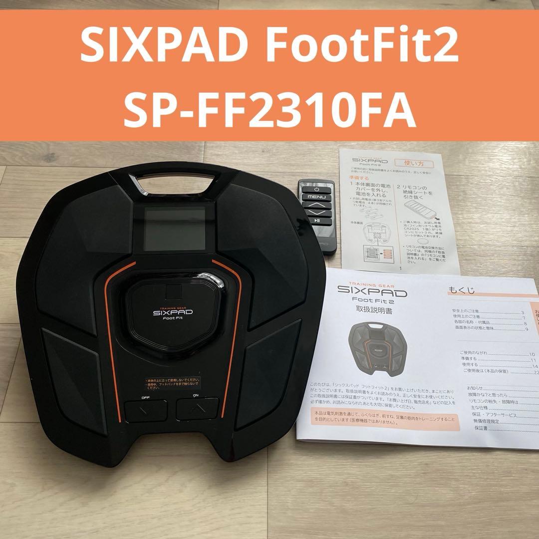 【送料無料】SIXPAD Foot Fit 2 SP-FF2310FA