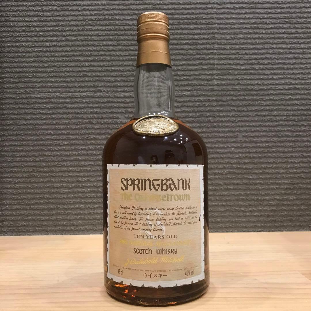 未開栓 SPRINGBANK 10年 スコッチウイスキー 旧ラベル 古酒