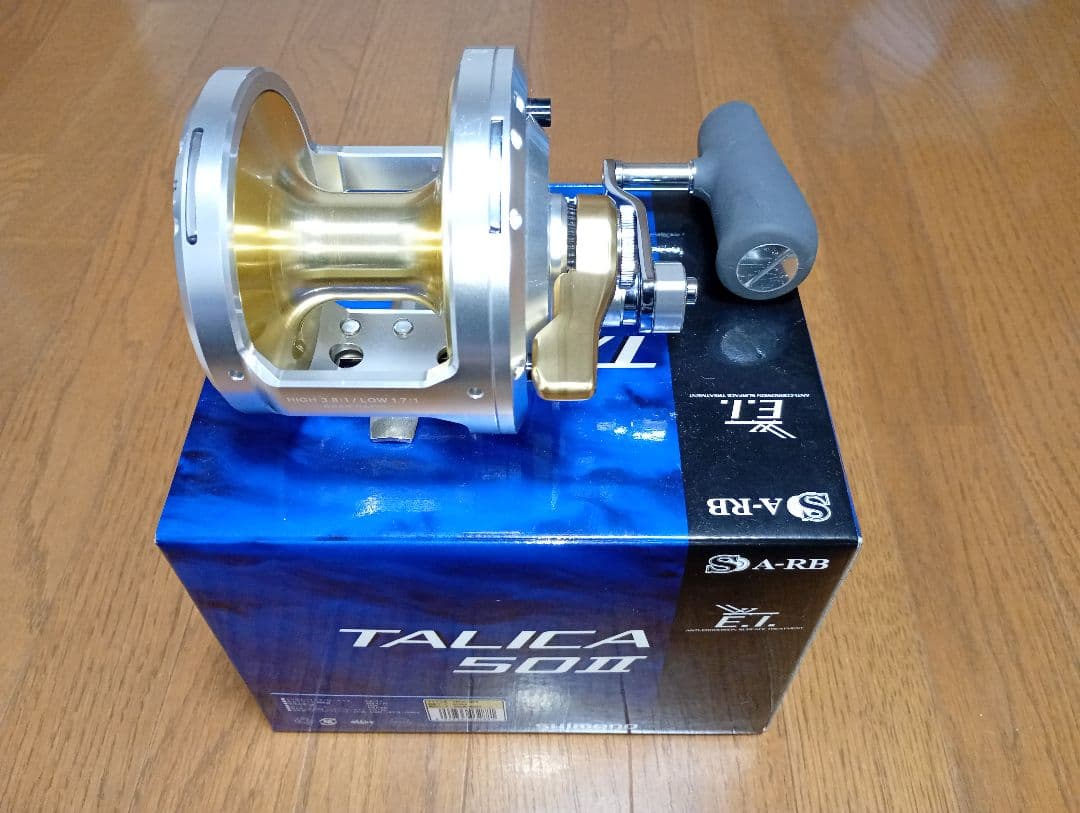 美品 シマノ タリカ 50 Ⅱ　shimano TALICA