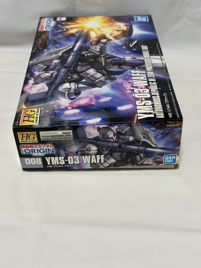 HG 1/144 ヴァッフ YMS-03 WAFF ジ・オリジン