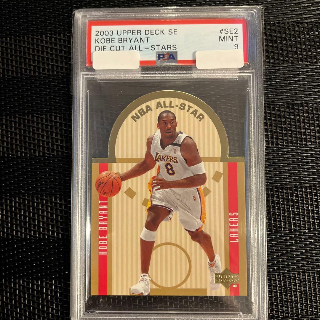 NBA カード コービー ブライアント UD ダイカットインサート PSA 9