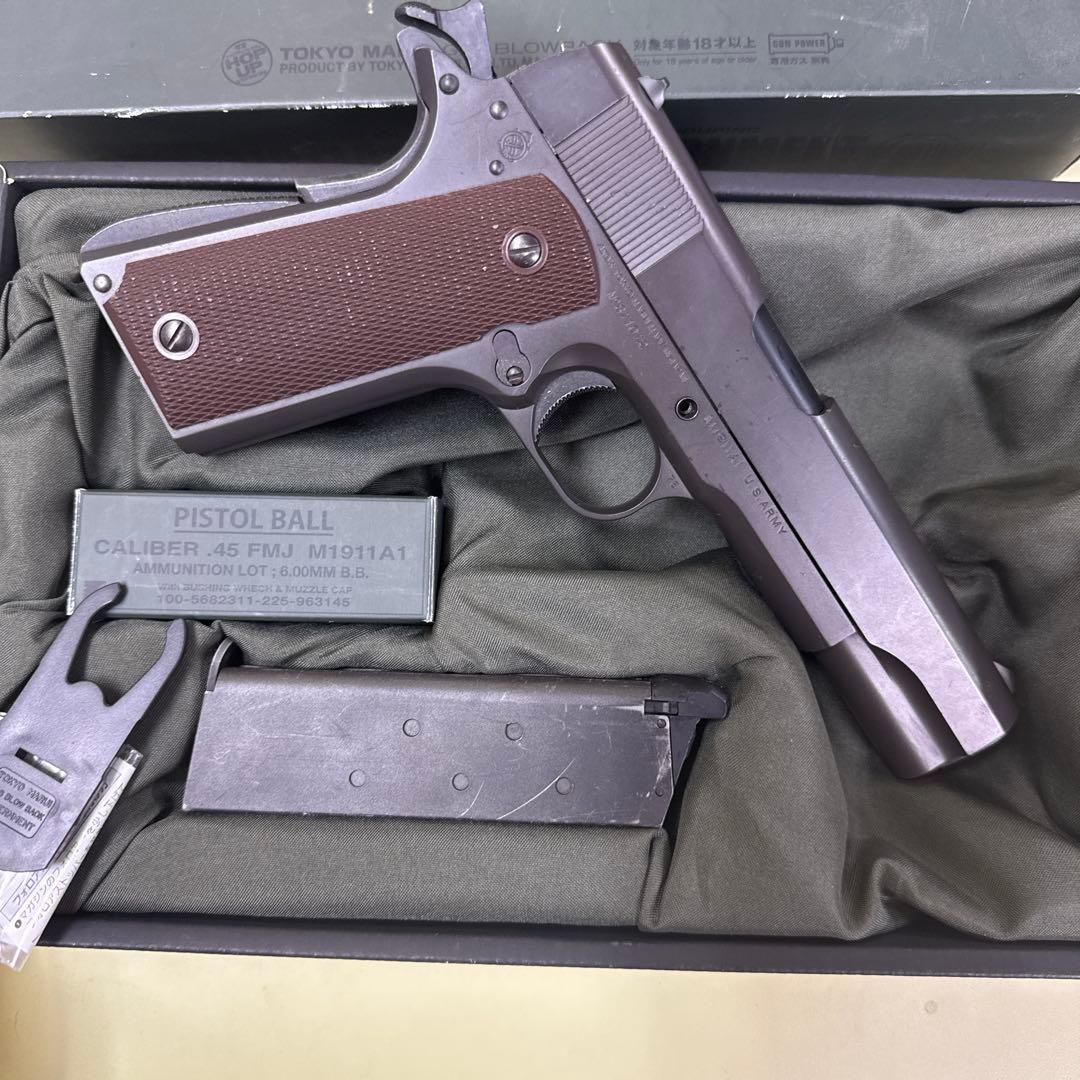 東京マルイ　コルト　M1911A1　ガスガン