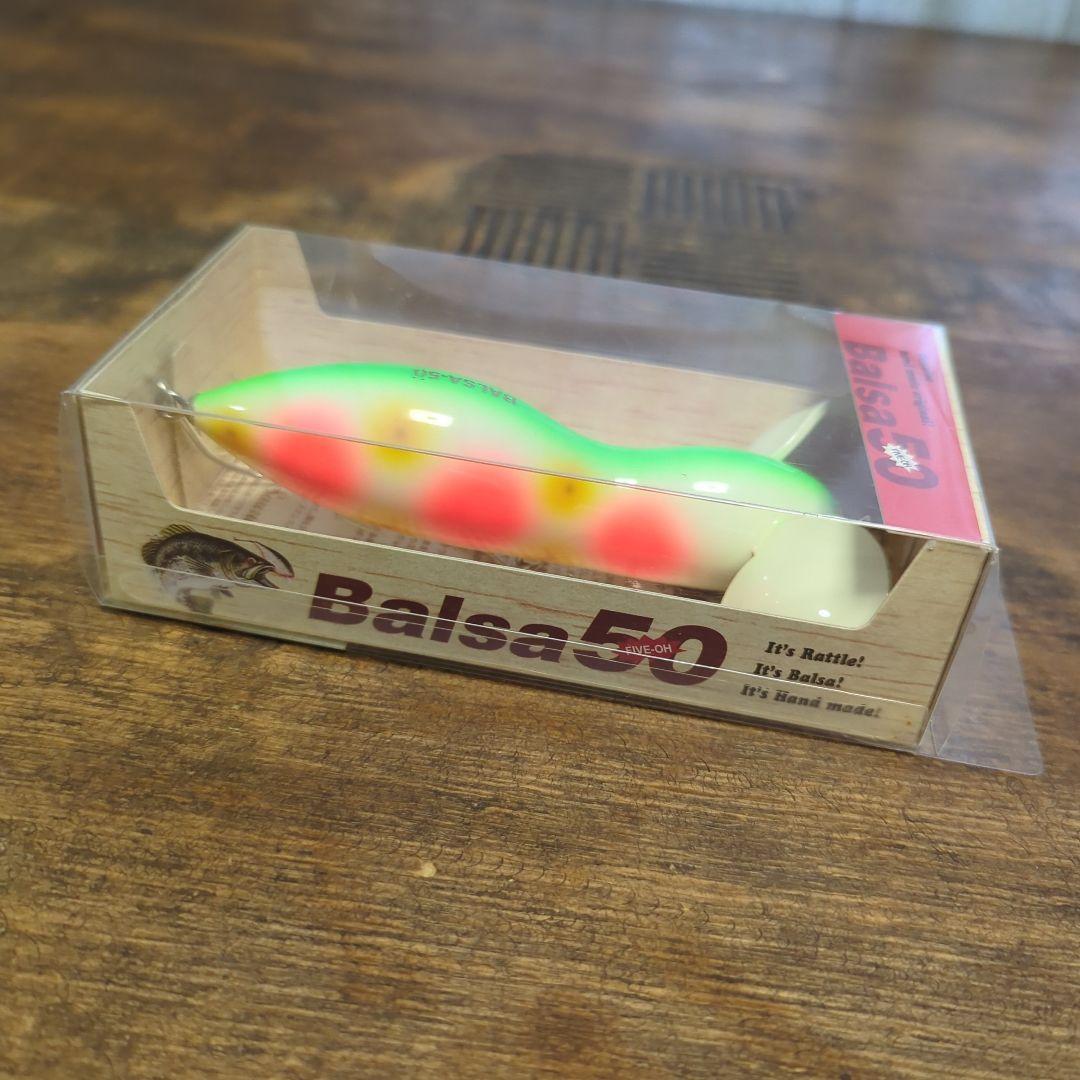 Balsa50 ラージマウス スーパービッグ　パロット