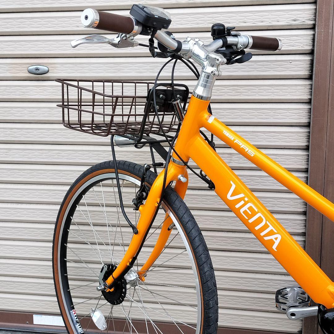 ベル ヤマハ 電動アシスト自転車 Vienta5 26インチ PAS