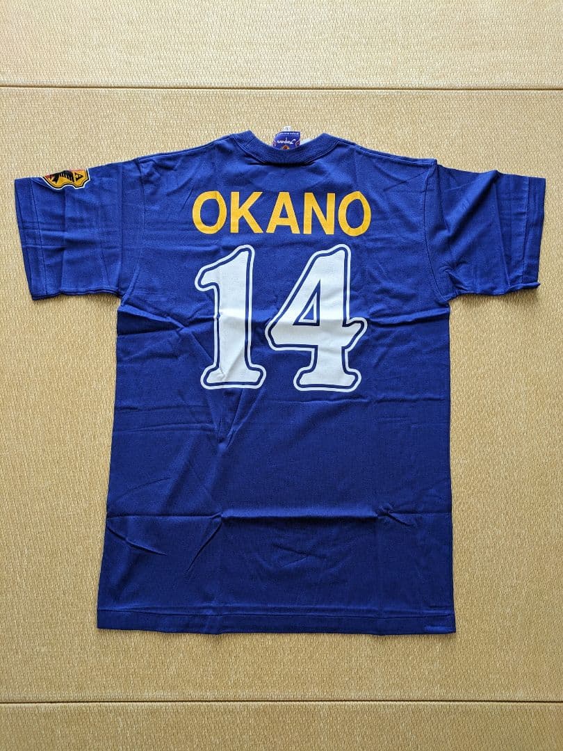 サッカー　日本代表　岡野　OKANO 14　シャツ　1997年　未使用