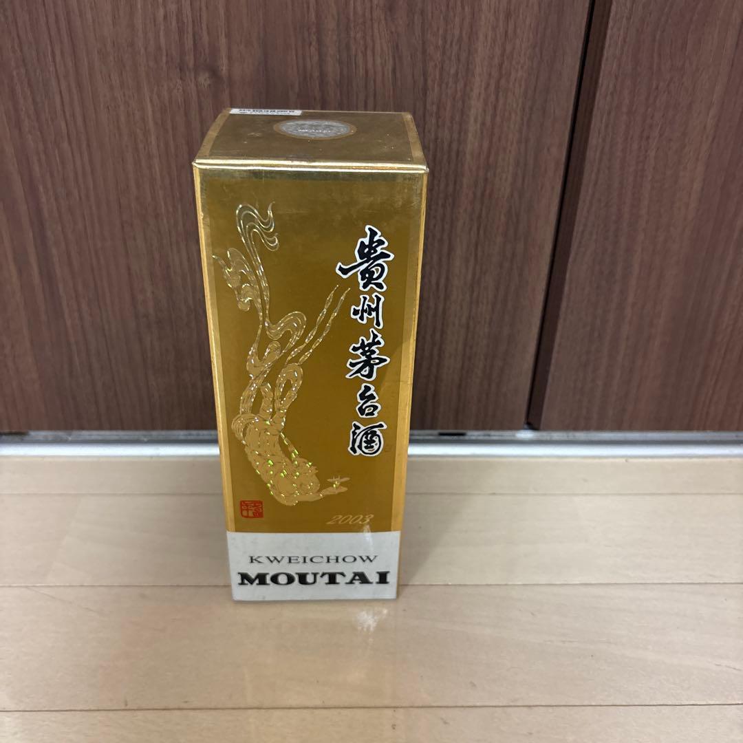 未開封　マオタイ酒　2003年　KWEICHOW MOUTAI　500ml