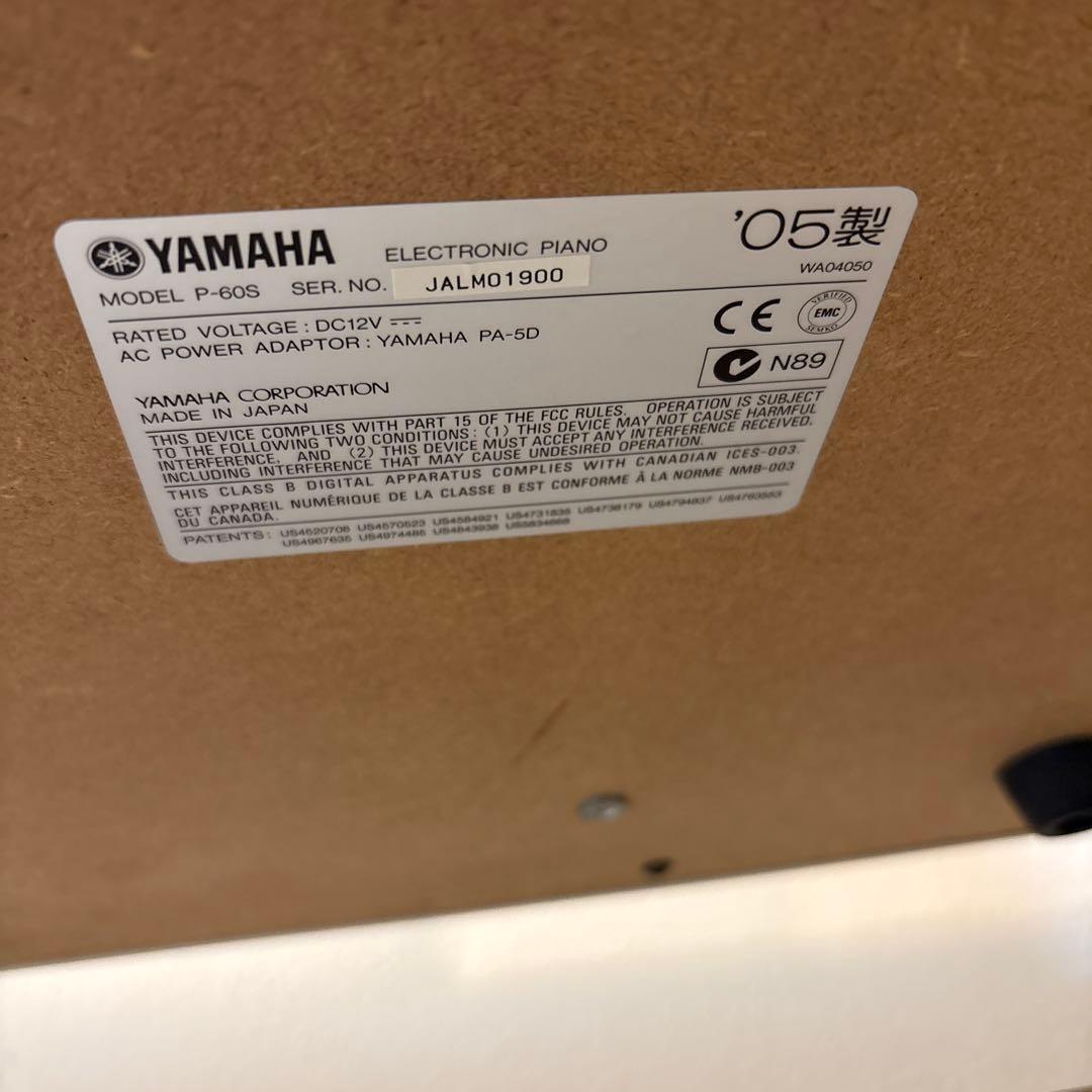 【札幌引取商品】YAMAHA ヤマハ 電子ピアノ P-60