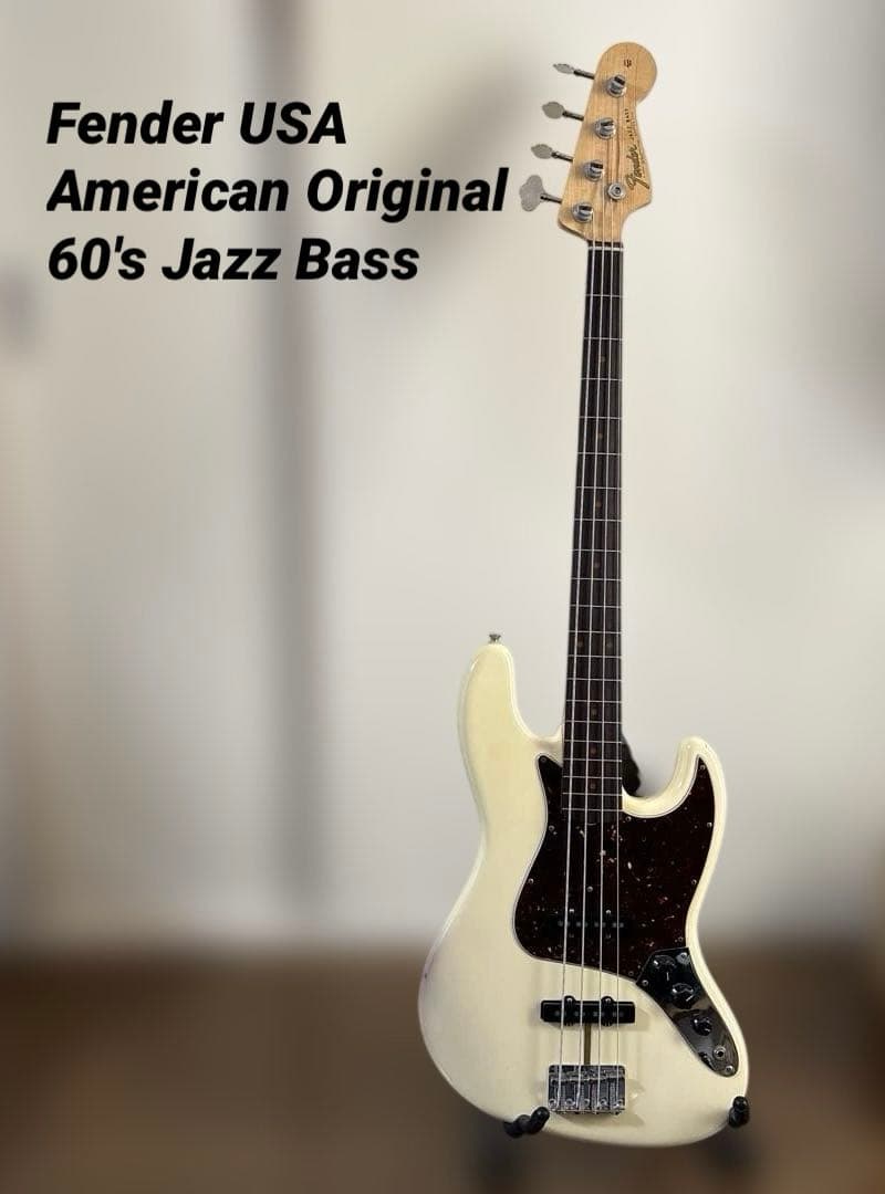 ベース Fender American Original 60's Jazz Bass