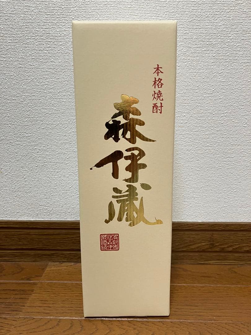 【期間限定値引中！】森伊蔵 焼酎