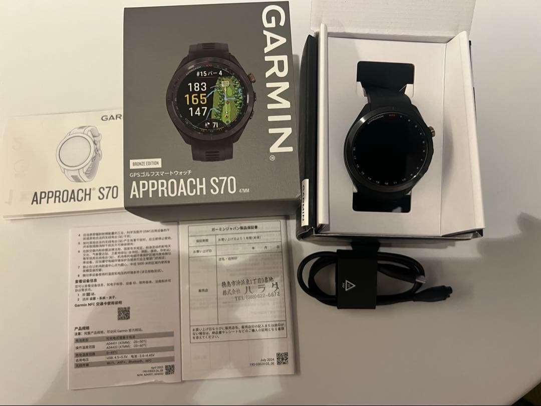 ラウンド用品・アクセサリー GARMIN APPROACH S70 47mm BRONZE