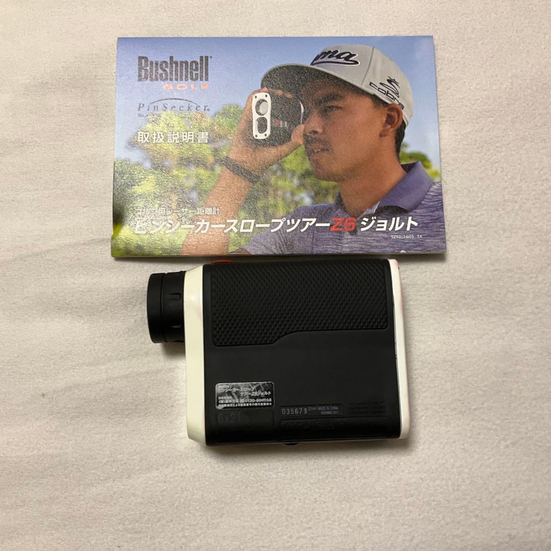 Bushnell Tour Z6 ゴルフ用距離計