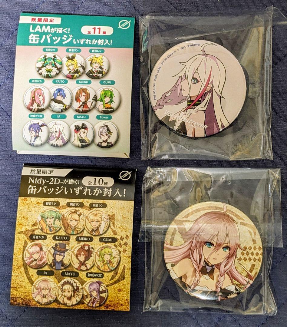 IA CD 特典 缶バッジ 2枚セット