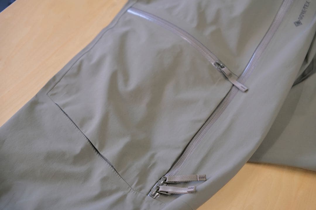 ARC'TERYX Sabre Bib Forage セイバー ビブ パンツ