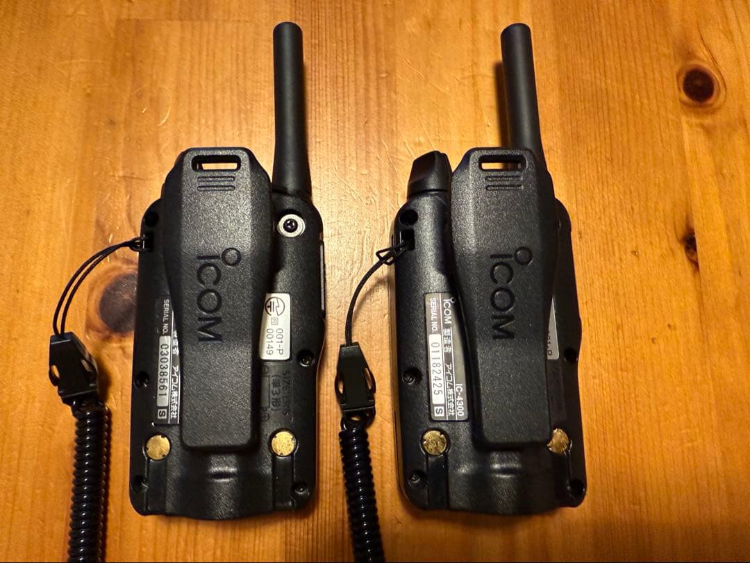 g*a様 ICOM IC-4300 トランシーバー 赤 黒