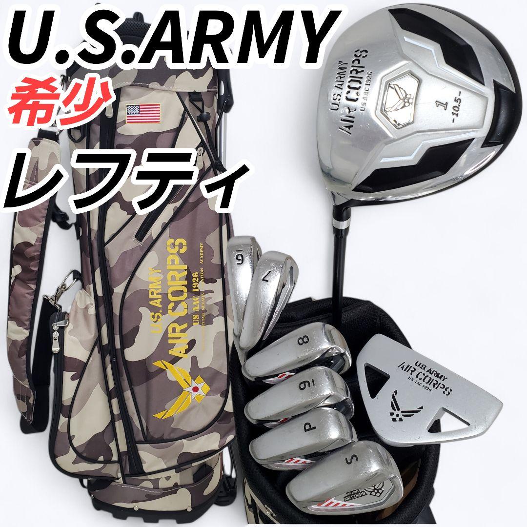 希少 U.S. ARMY レフティ メンズ クラブセット