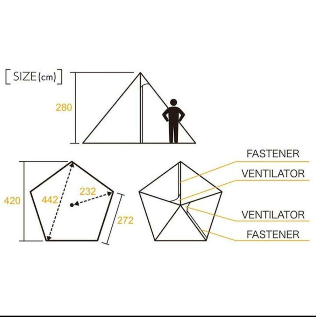 テンマクデザイン サーカスst dx 新品未開封