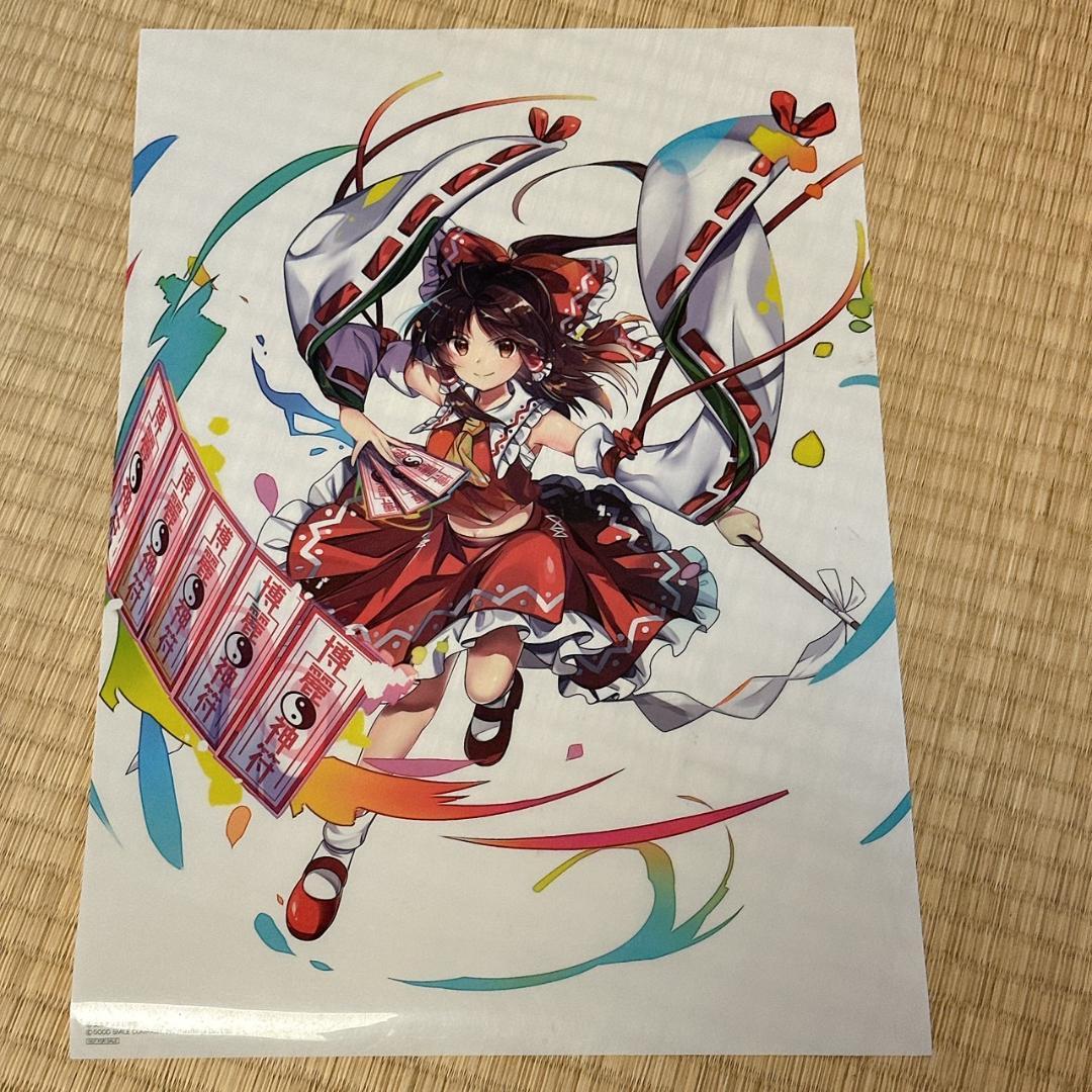 特典付！　東方LostWord　博麗霊夢 1/8 完成品フィギュア　(欠品あり)