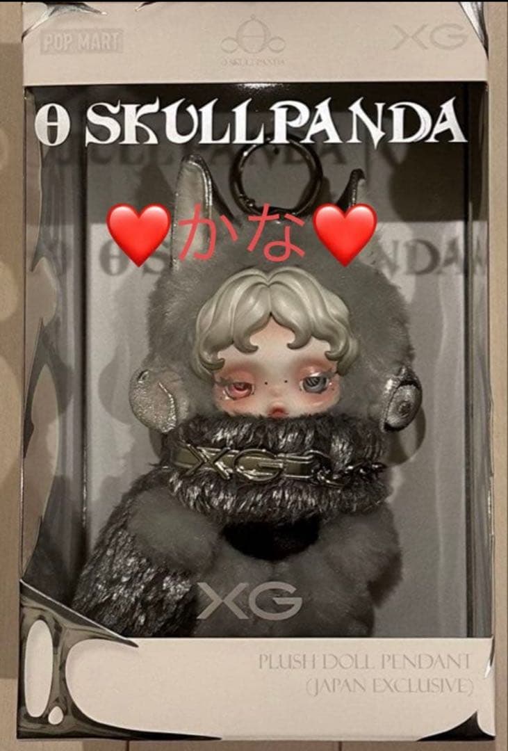 SKULLPANDA XG コラボ ぬいぐるみ POPMART 日本限定