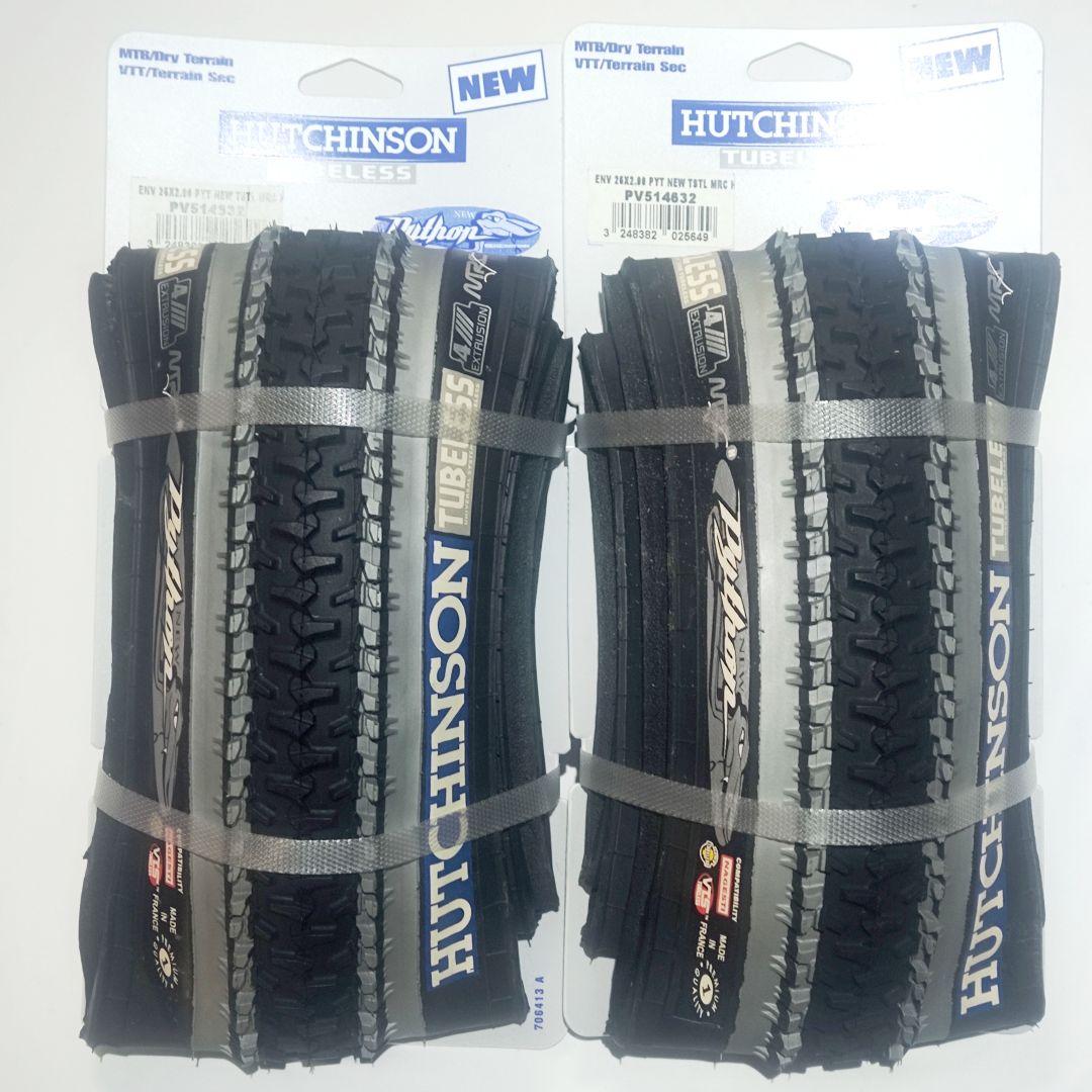26x2.0 Python NG MRC High Tubeless２本