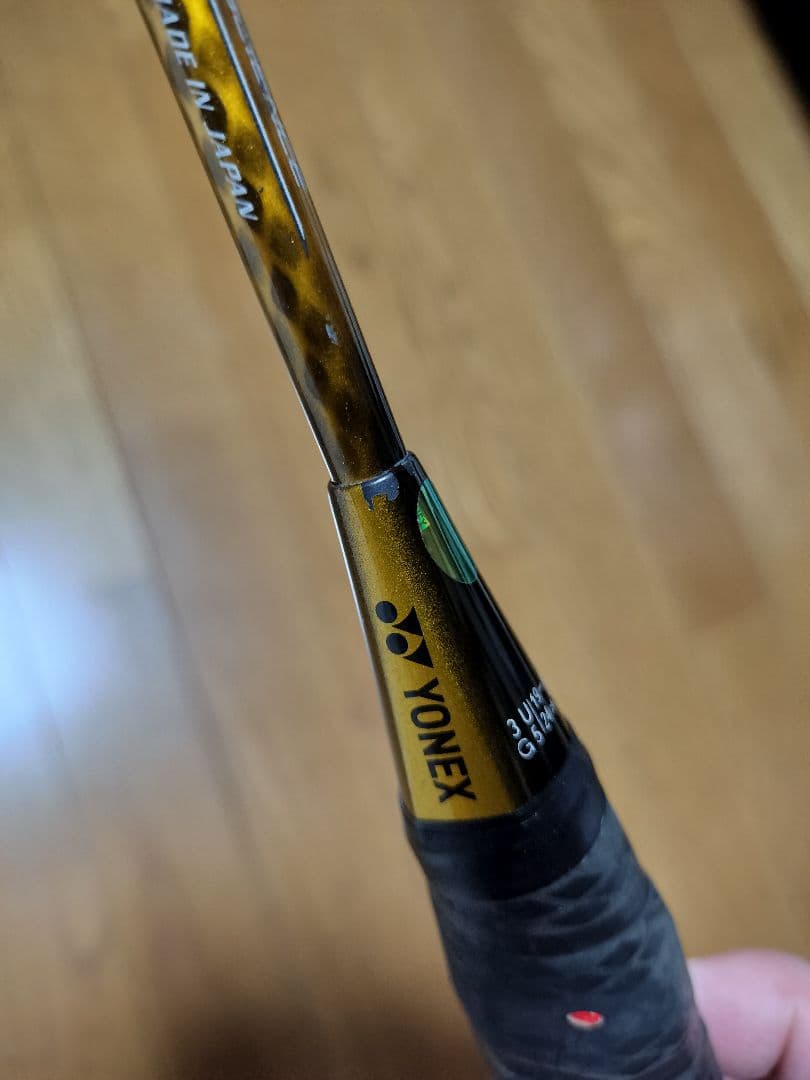 即購入OK　美品　状態良好　YONEX　ナノスピード8000　後期　3UG5