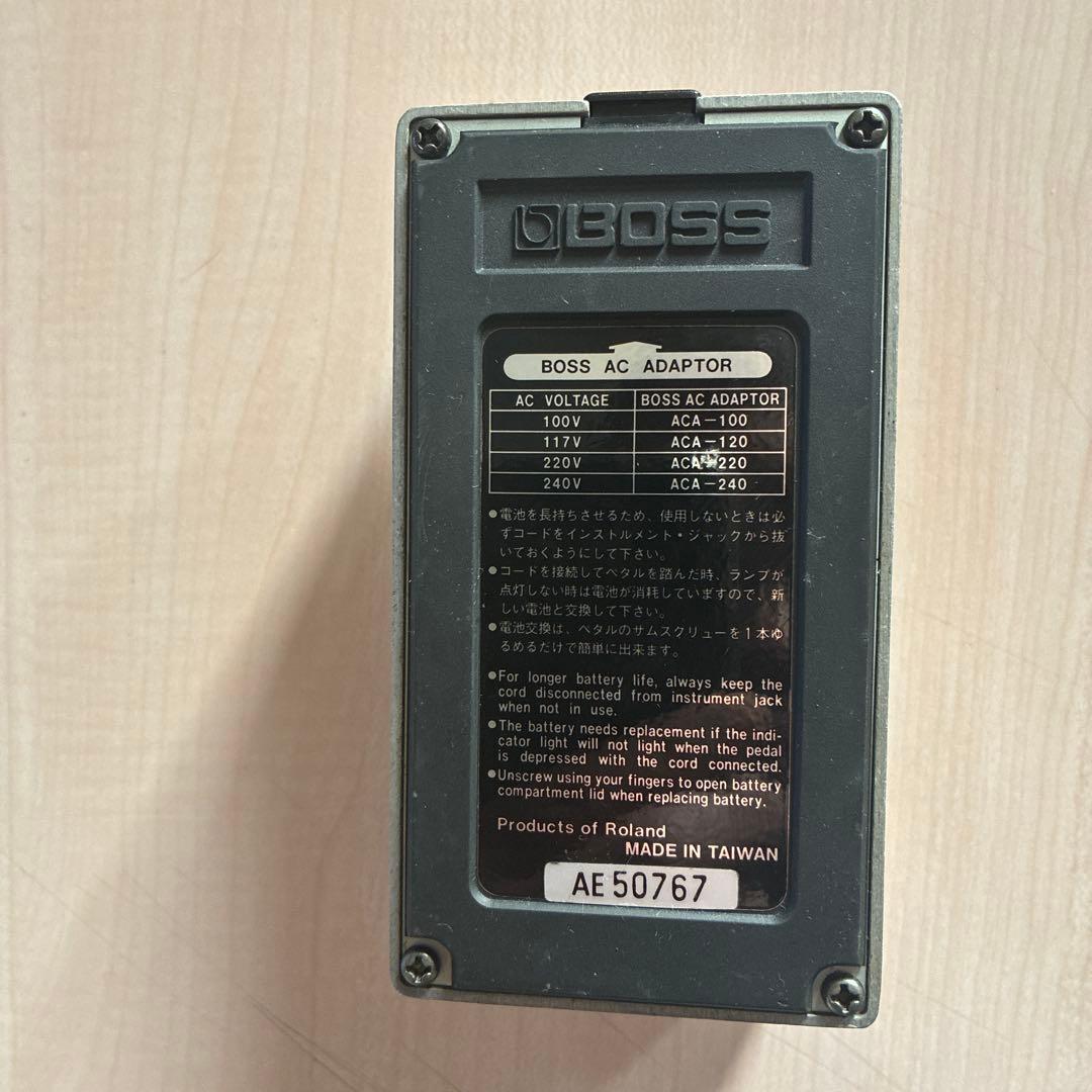 BOSS イコライザー GE-7