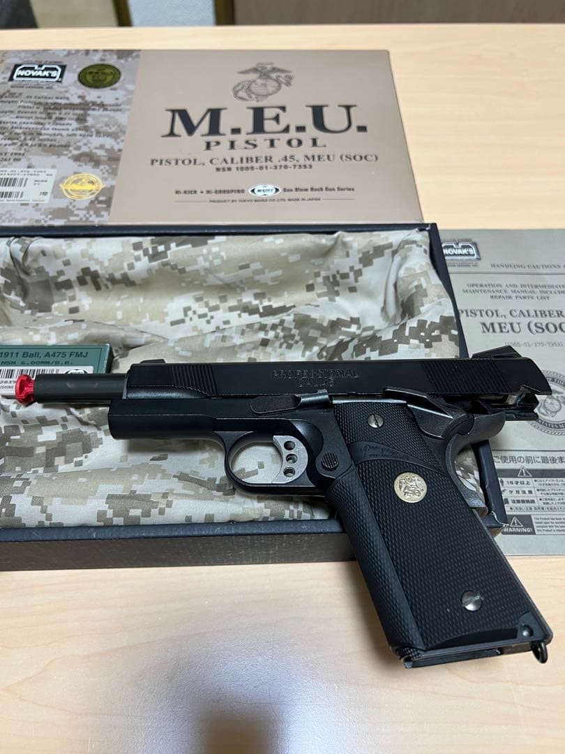M.E.U. Pistol ガスガン