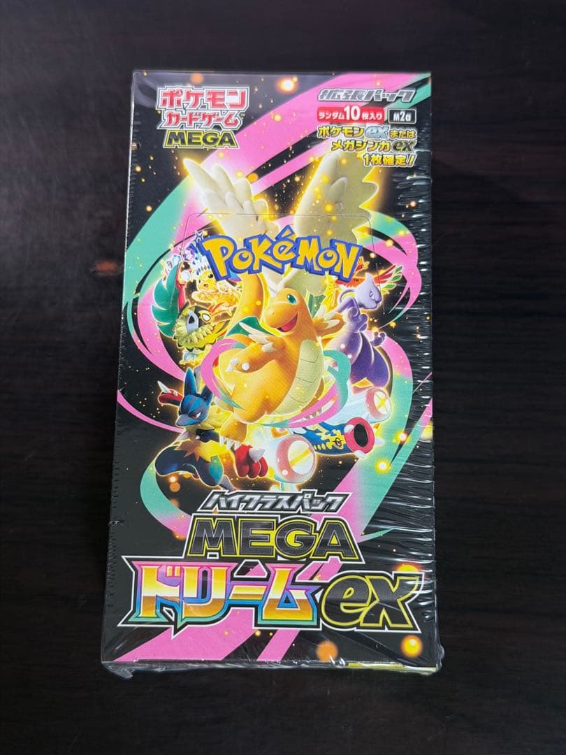 【シュリンク付き】ポケモンカードゲーム MEGAドリームex 未開封