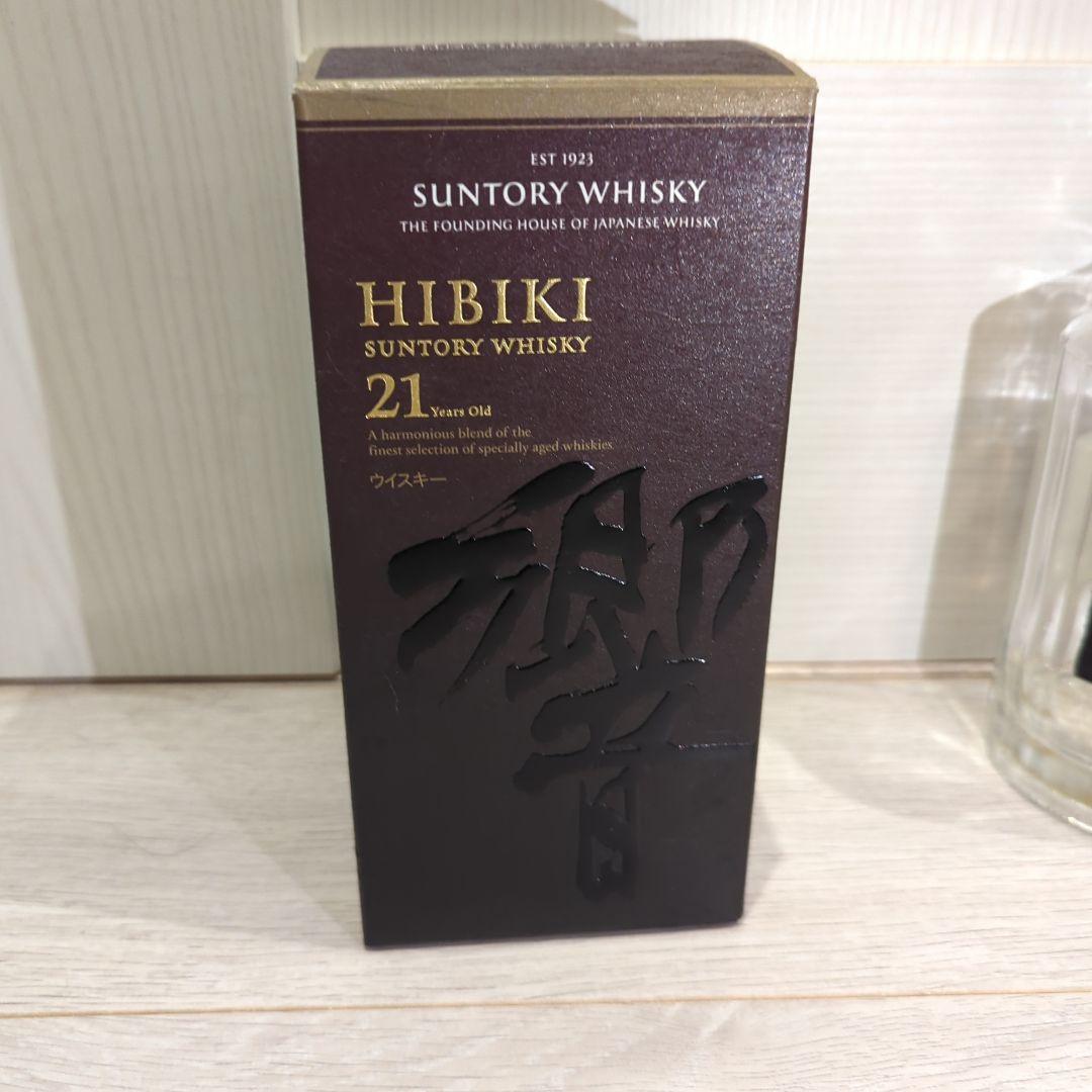Hibiki 21年 ウイスキー 箱入り　カラビン