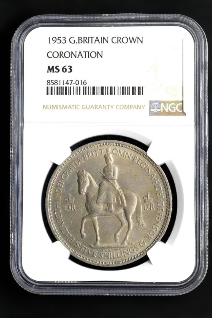 ⭐️【NGC MS63】1953 イギリス 戴冠式 Crown  古銭