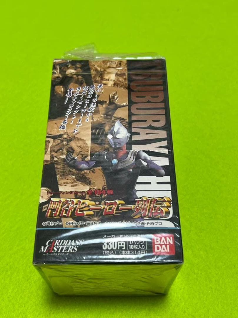 新品未開封 カードダスマスターズ 円谷ヒーロー列伝 1BOX