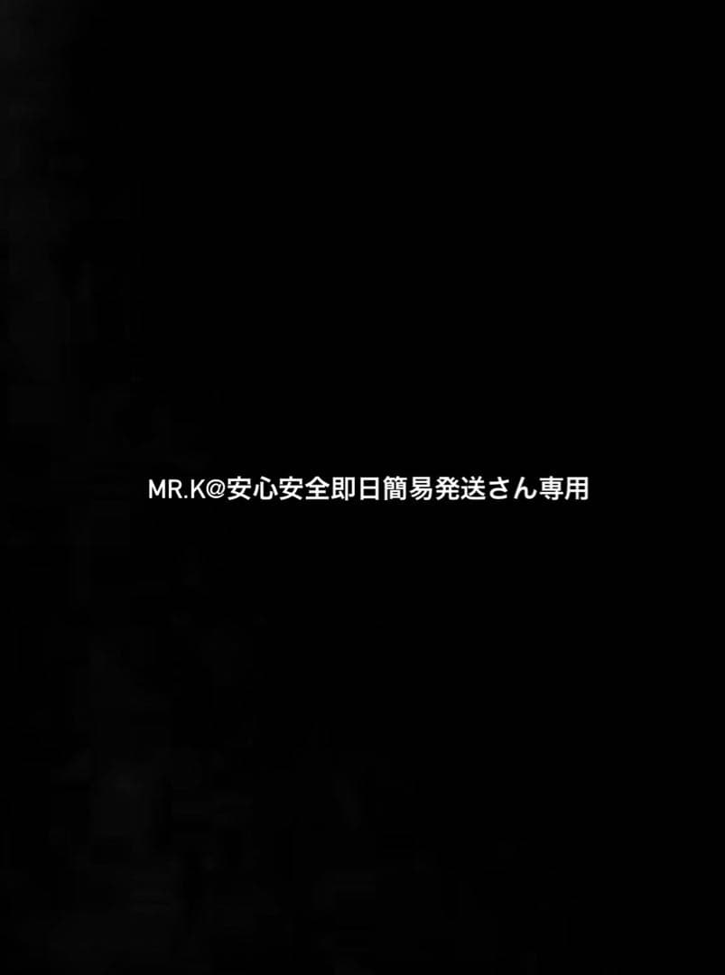 櫻坂46 向井純葉 直筆 生写真 クリスマス衣装2023 ヨリ