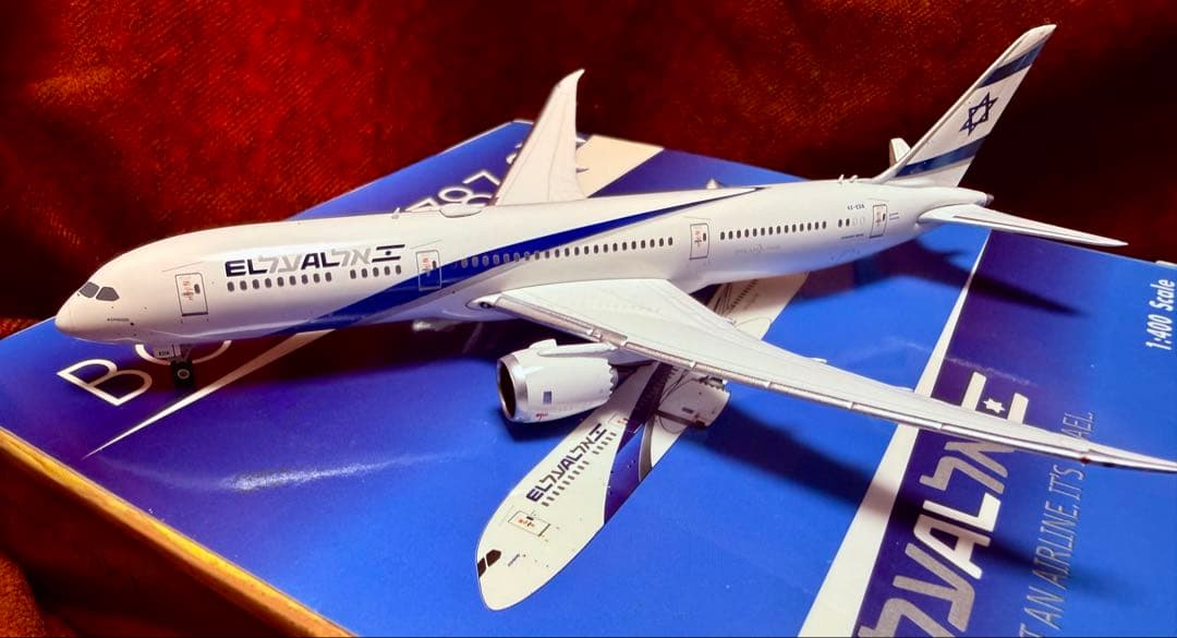 エルアル航空 ボーイング787-9 1/400 イスラエル EL AL