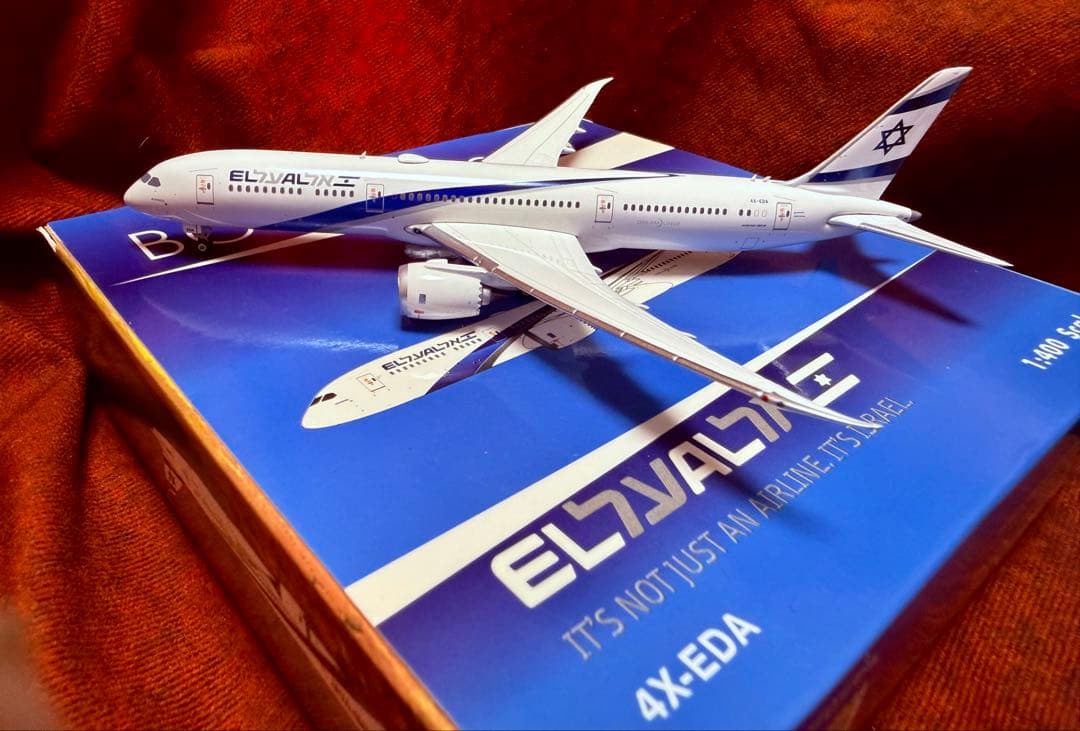 エルアル航空 ボーイング787-9 1/400 イスラエル EL AL