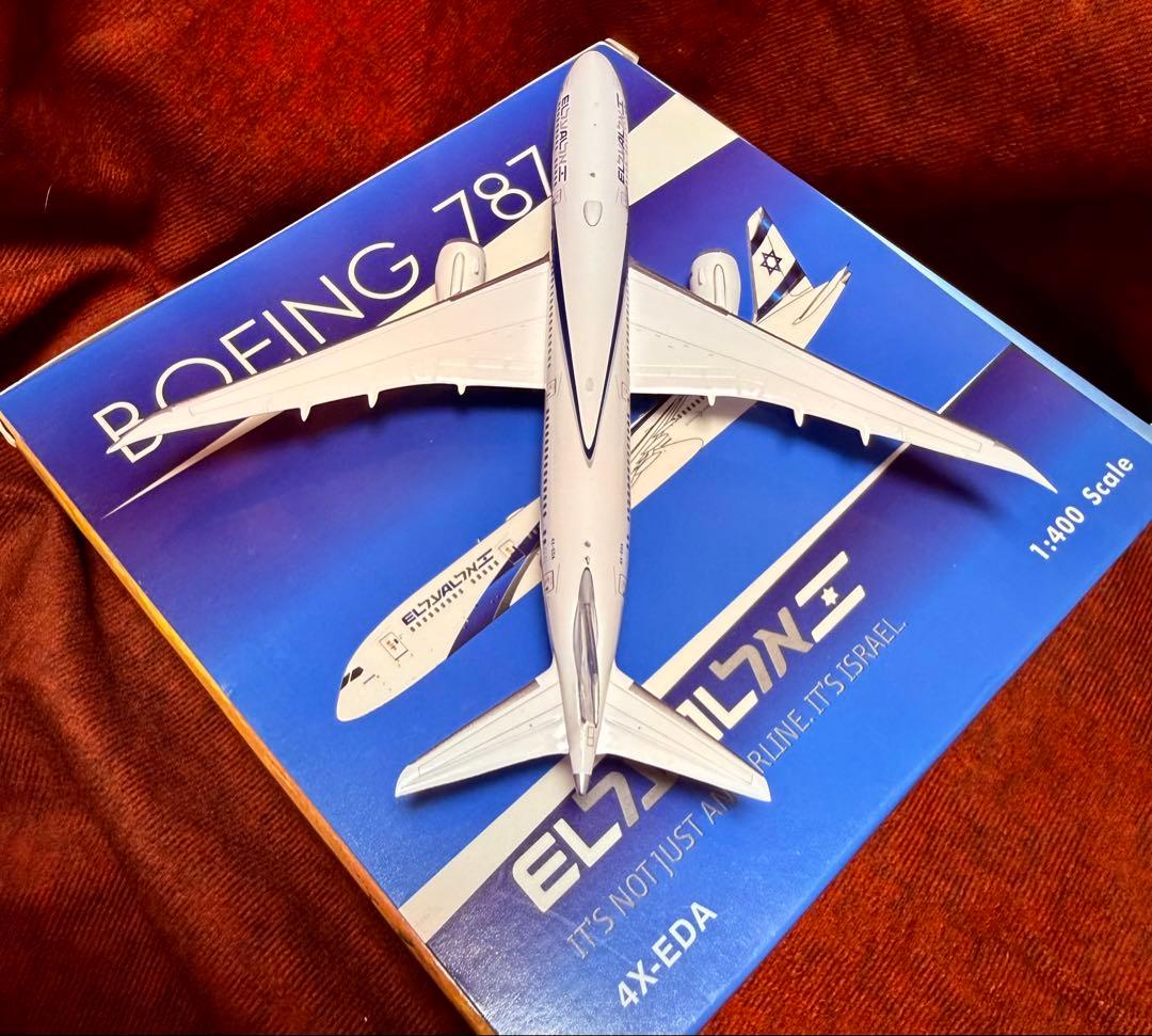 エルアル航空 ボーイング787-9 1/400 イスラエル EL AL