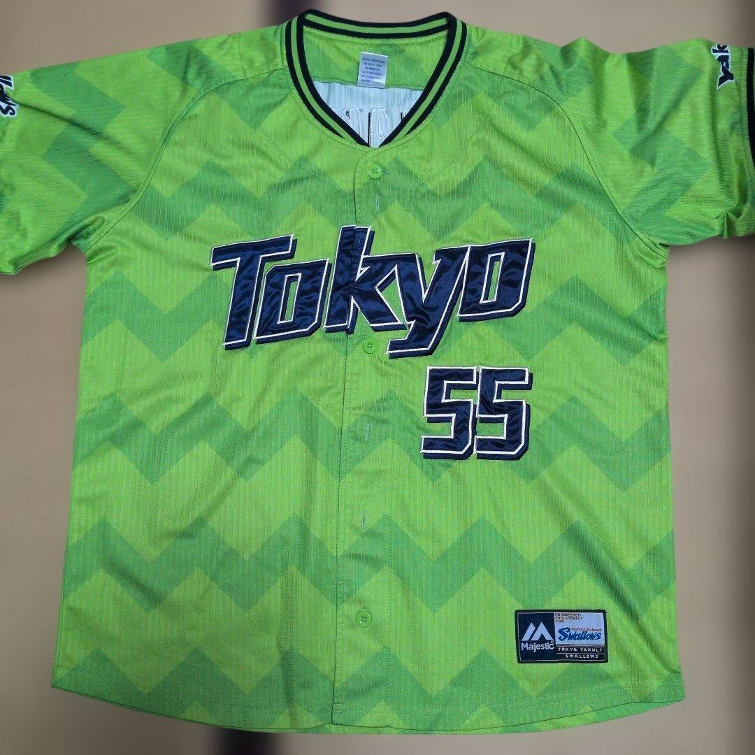 東京ヤクルトスワローズ 燕パワーユニフォーム５５村上宗隆応援歌刺繍入り