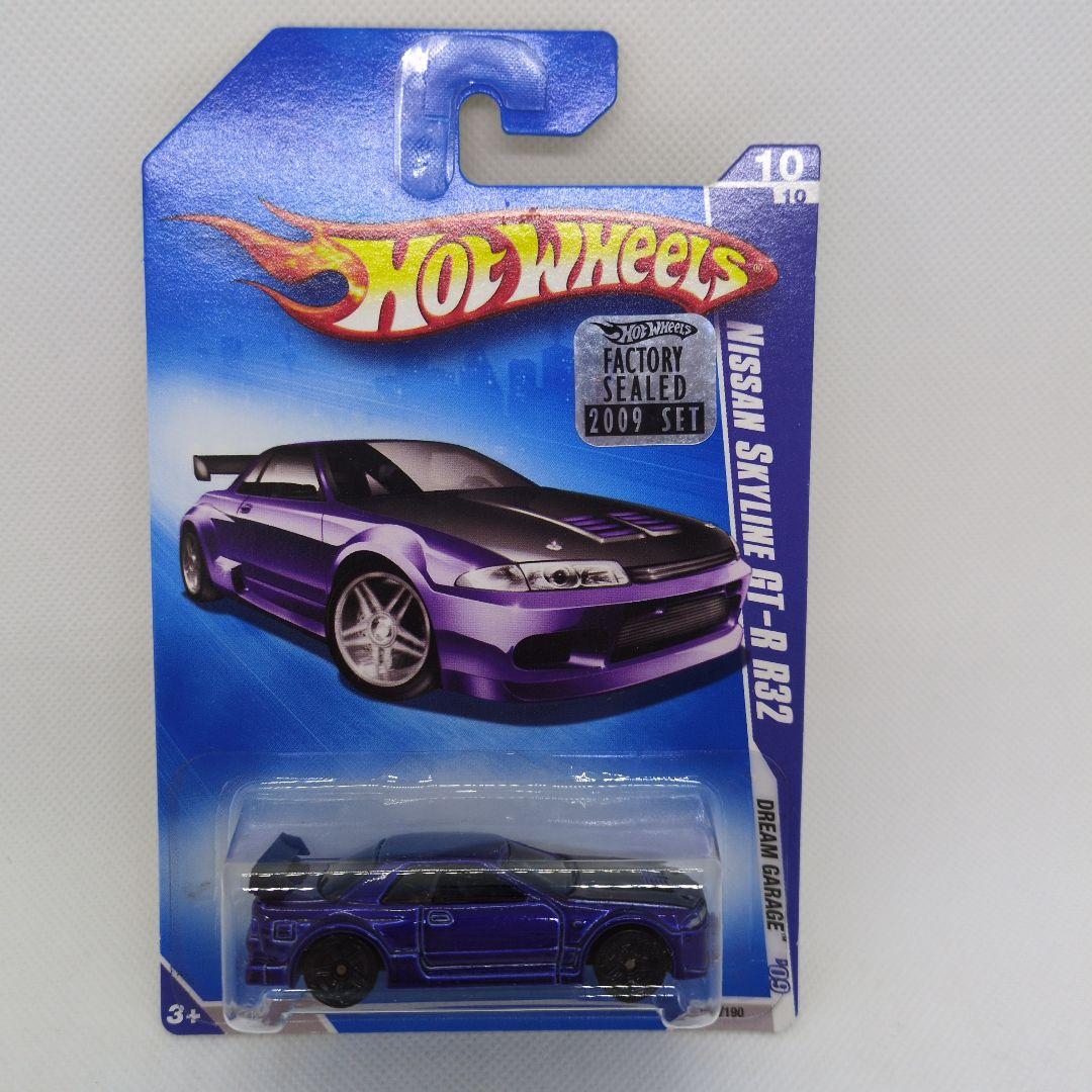 HW 激レア　Nissan Skyline GT-R R32 色違いセット