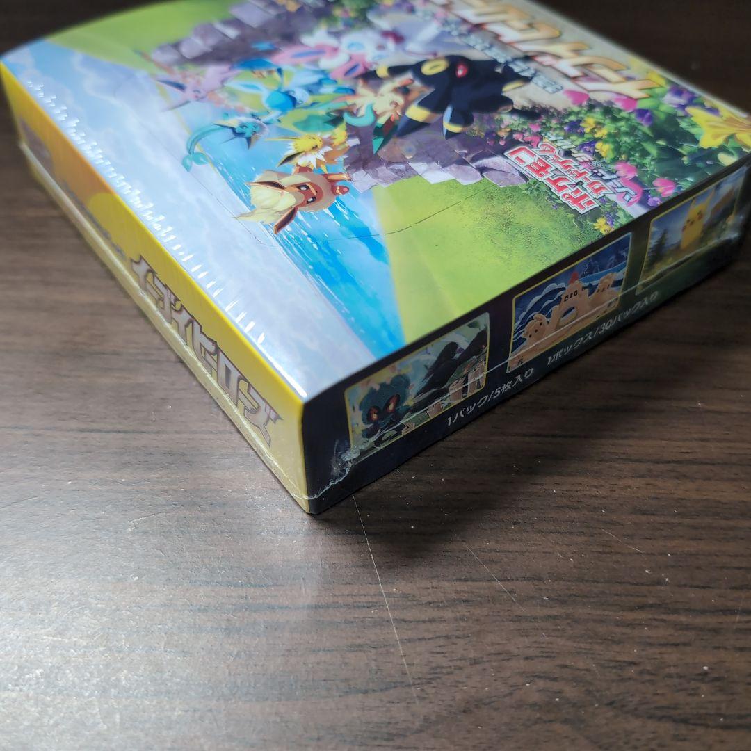 ポケモンカードゲーム イーブイヒーローズ 未開封BOX シュリンク付き