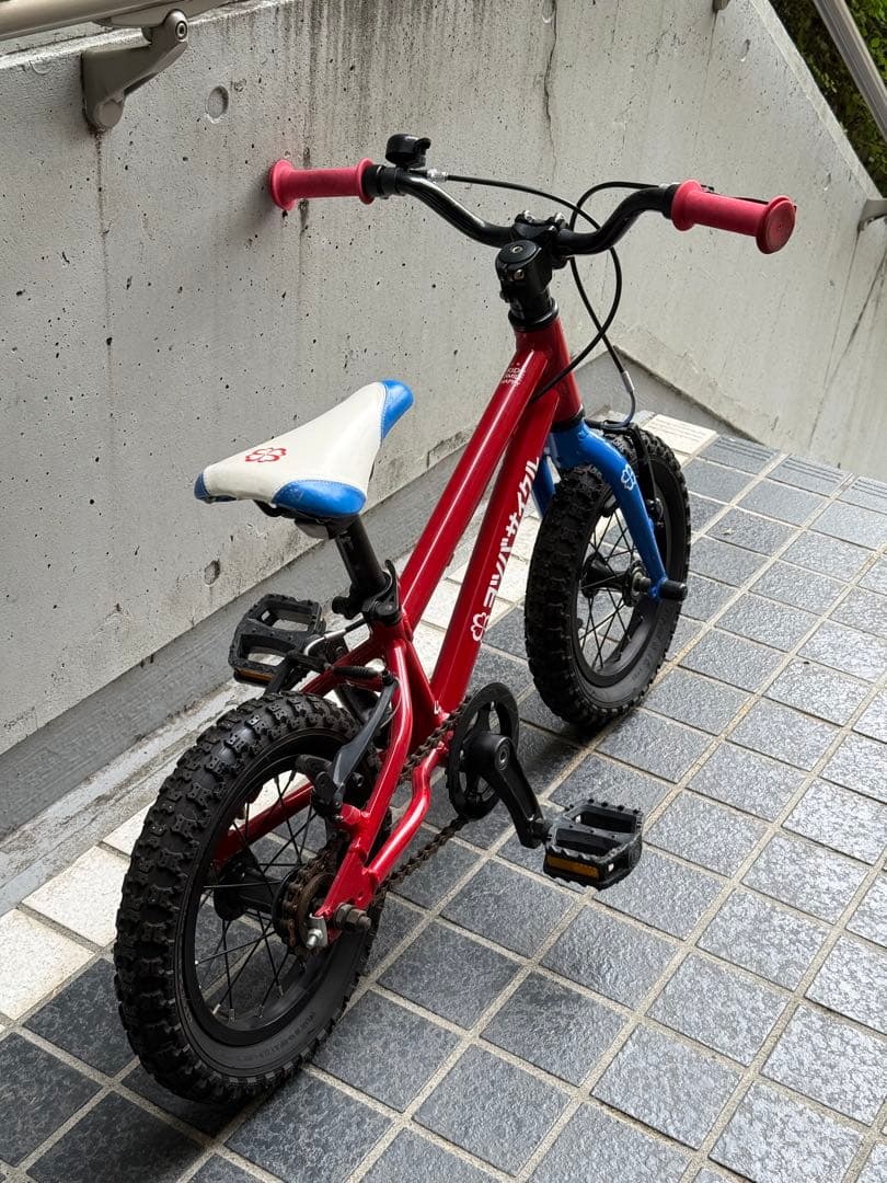 ヨツバ ゼロ 12 ヨツバサイクル 子供用自転車 12インチ