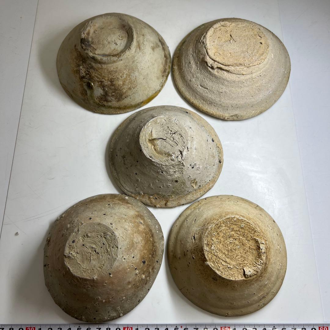 専用　鎌倉時代　山茶碗5客　口径約14~15.5㎝　東Y7-1225③タエカ