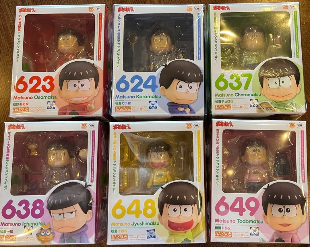 おそ松さん ねんどろいど