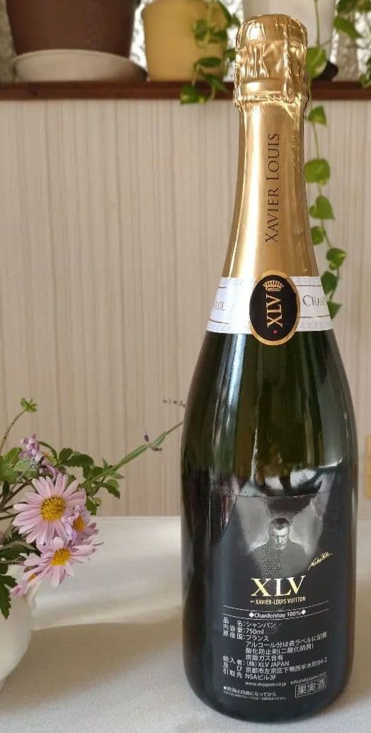 XLV Champagne シャンパン　お値引きします