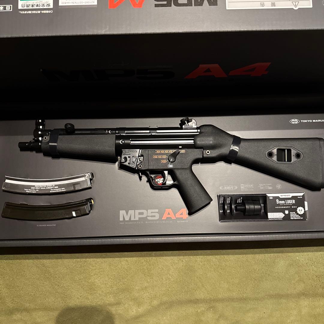 東京マルイ　MP5A4 次世代