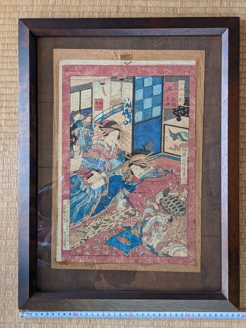 ♦浮世絵 明治時代 木版画 美術品 コレクション 骨董品 アンティーク