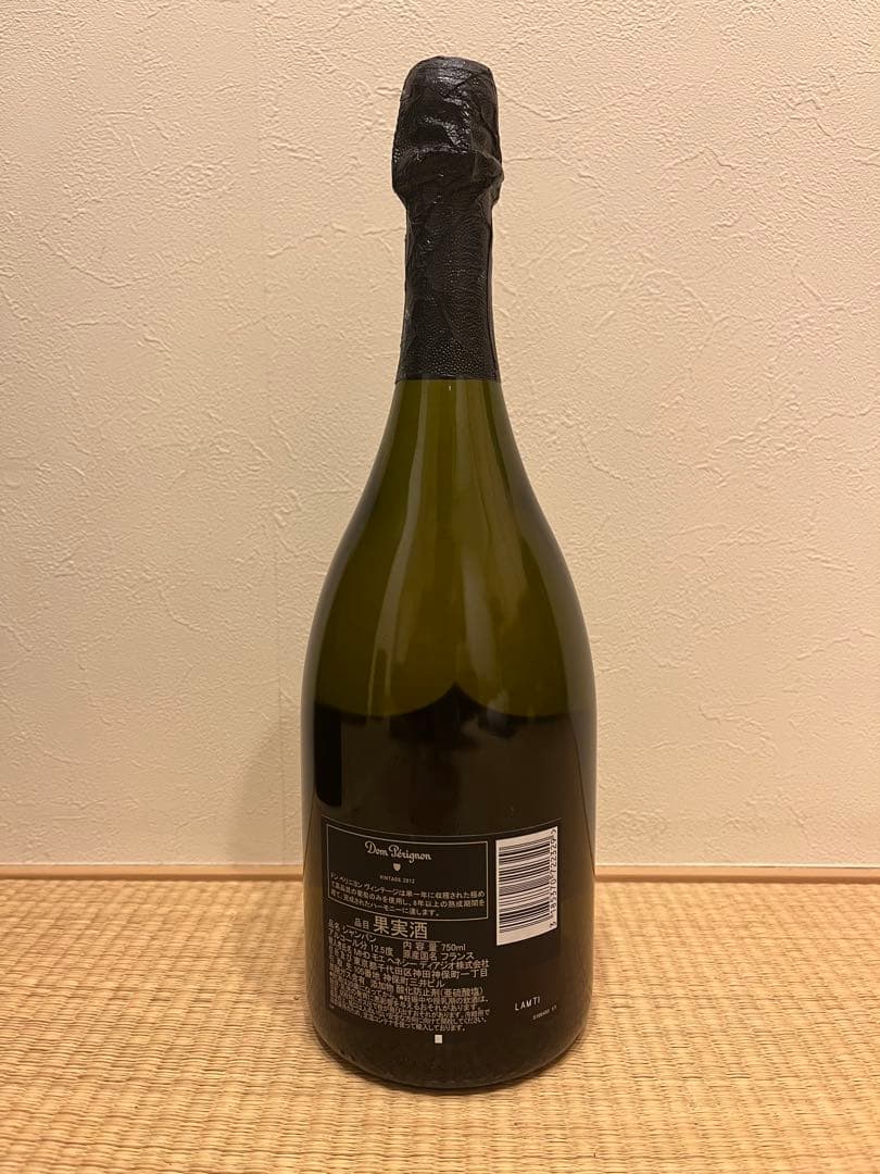 Dom Pérignon 2012 シャンパン 専用ボックス付き