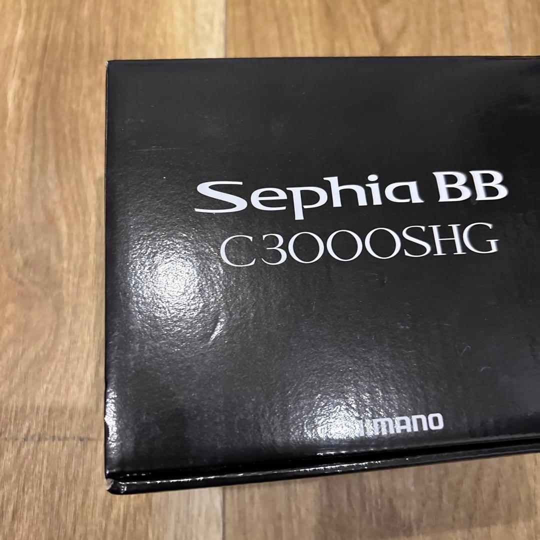 箱付き！Shimano Sephia BB C3000S HG リール