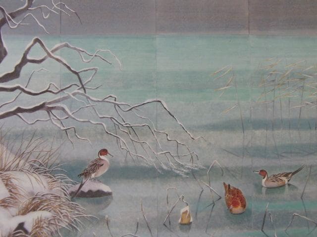 西村昭二郎、【雪の池】、希少な額装用画集より、新品額装付、状態良好