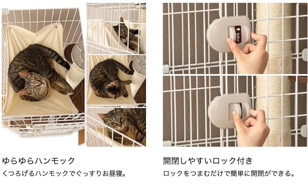 直接引き取りの場合値引き有り　新品未開封品　キャットタワー付ケージ　ダークグレー