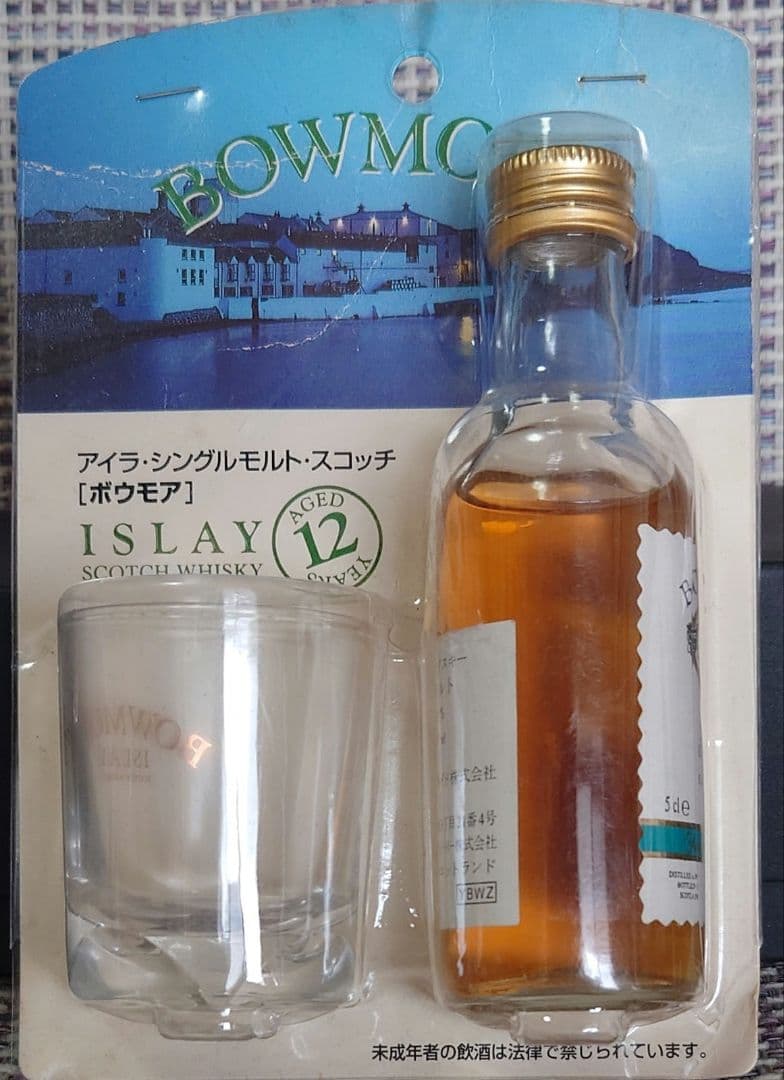 マッカラン　ディスティラーズチョイス　ボウモア　クレスト　ウイスキー　ミニチュア