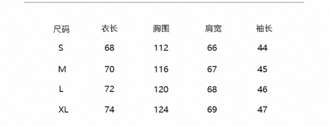 ジヨン GD G-DRAGON ジードラゴン ボーダータートルネック ジヨコス