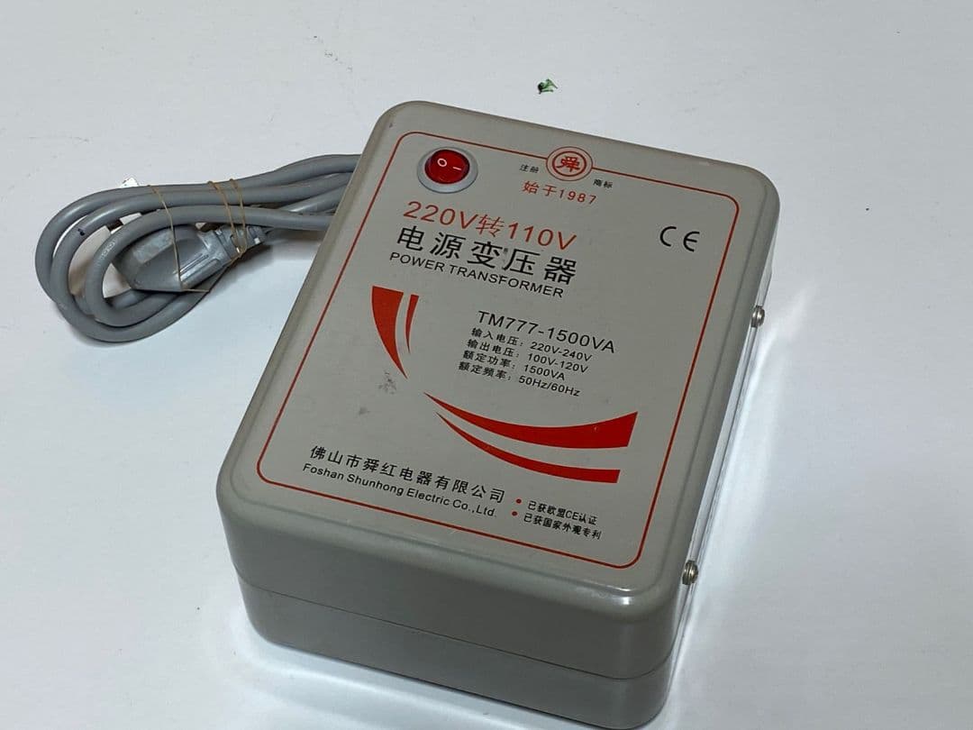 TM777-1500VA 電源変圧器 220V-110V